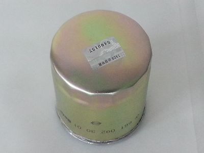 Ssangyong Genuine Fuel Filter MUSSO KORANDO REXTON ISTANA 2.3/2.9DSL ...