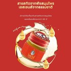 Siang Pure Yellow Balm 12g x 3 | Thai Herbal Balm | Travel Size | eBay