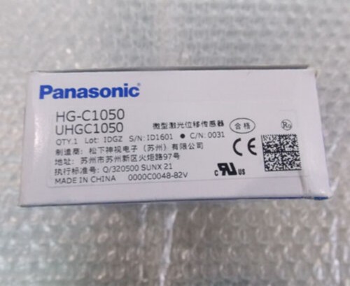 1PC Panasonic HG-C1050 Laser Sensor New In Box Expedited Shipping ...