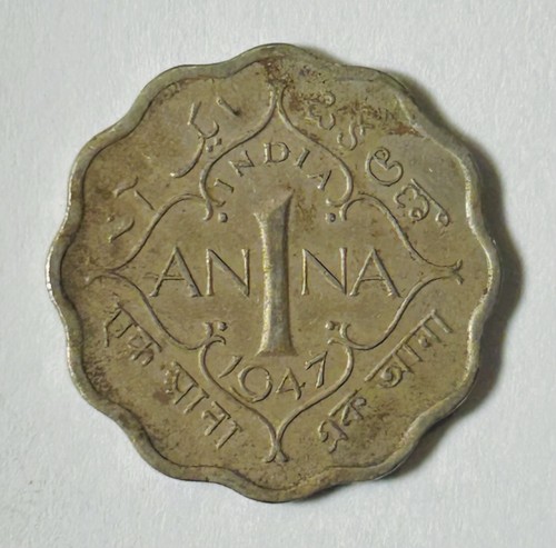 India One Anna 1947 Coin. Combined Shipping. | eBay