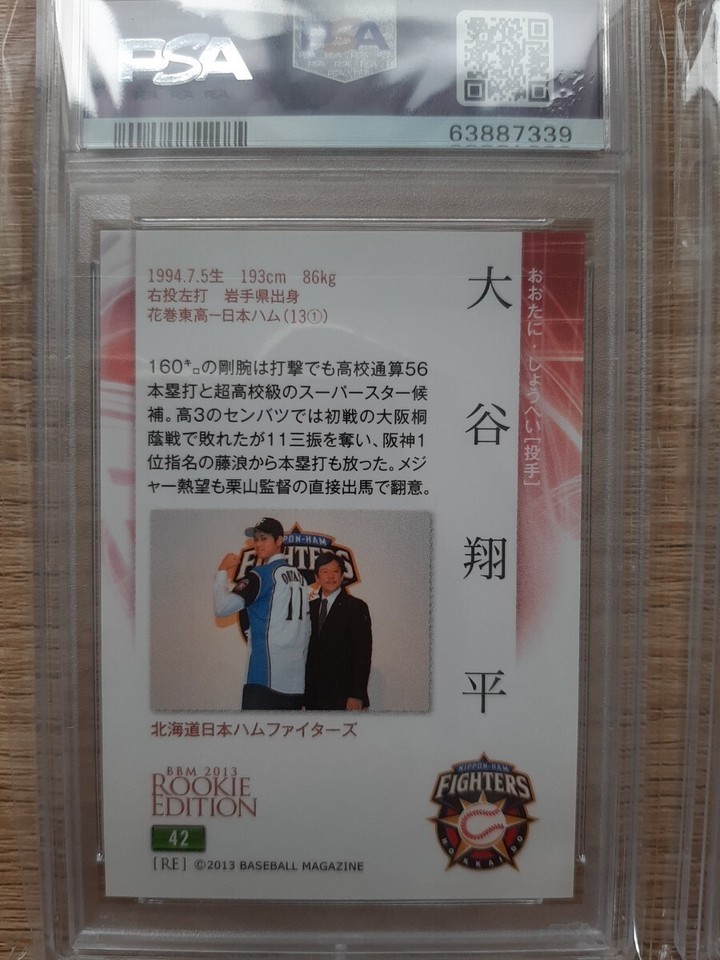 Shohei Ohtani 2013 BBM Rookie Edition Card Pitching & Batting RC #42 PSA 10 | eBay