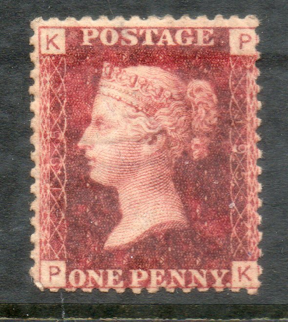 QV 1858 1d penny red plates fine mint, multi listing 46 stamps to ...
