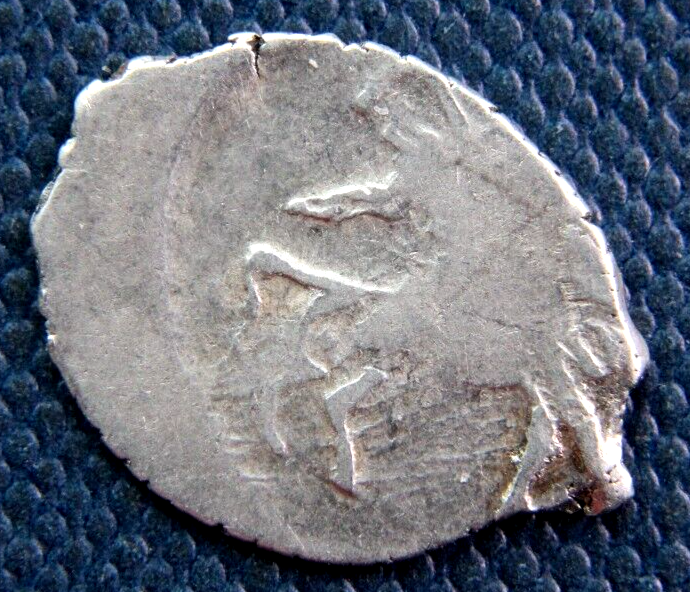 Russia, Vasily IV Shuysky, 1606-1610, silver wire coin. SH-1/12 | eBay