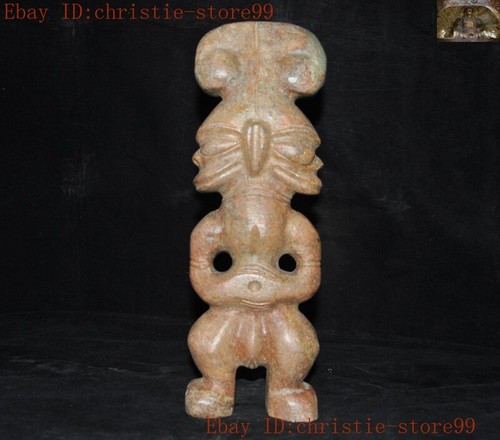 Chinese China Hongshan Culture Old jade carved Double sided Alien ...