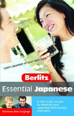 Japanese Berlitz Essential (Berlitz Essentials) by Strugnell, Lynne Paperback 9789812466464| eBay