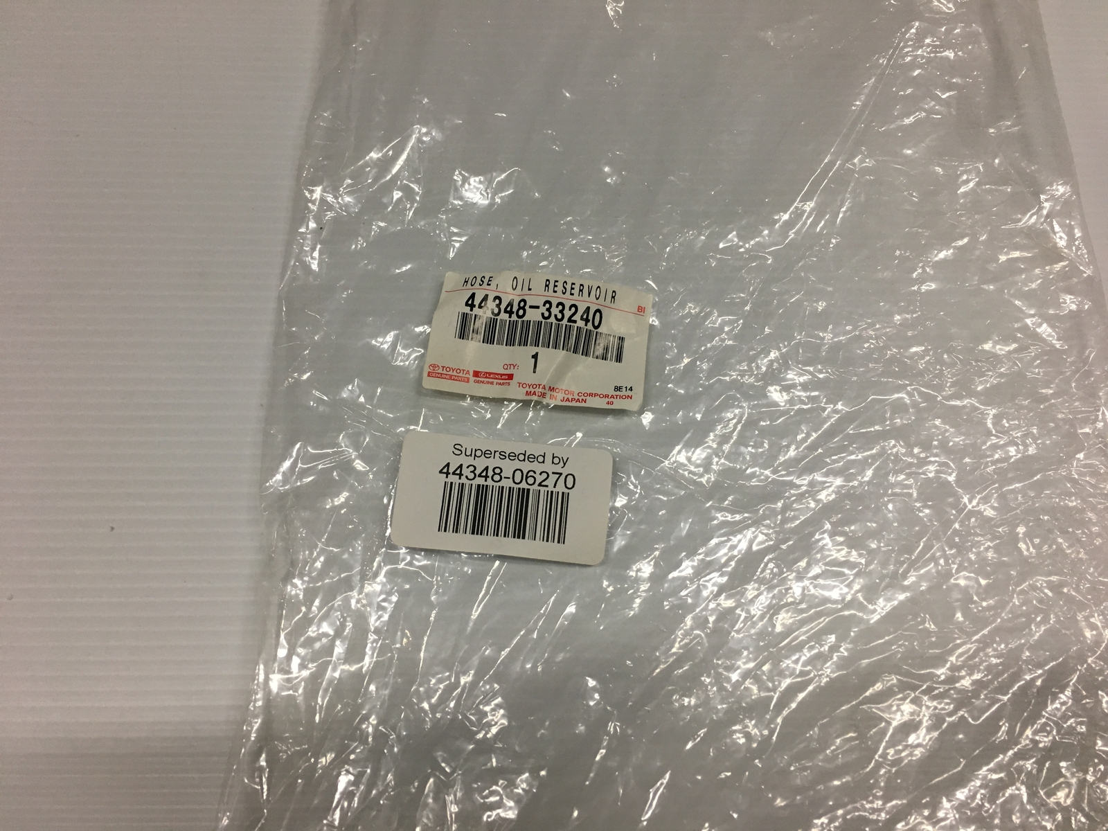 Genuine OEM Toyota 44348-06270 Power Steering Oil Reservoir Hose 2007 ...