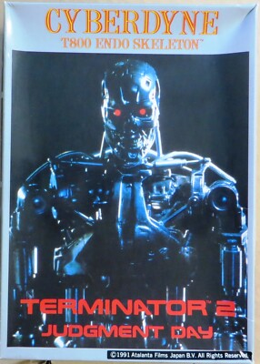 Tsukuda Terminator Cyberdyne T800 101 Endoskeleton 1/9 Scale Chromed ...