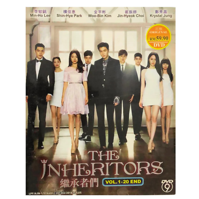 The Heirs Poster The Heirs Season 2 (Trailer) | Kim Tan Will Marry Eun