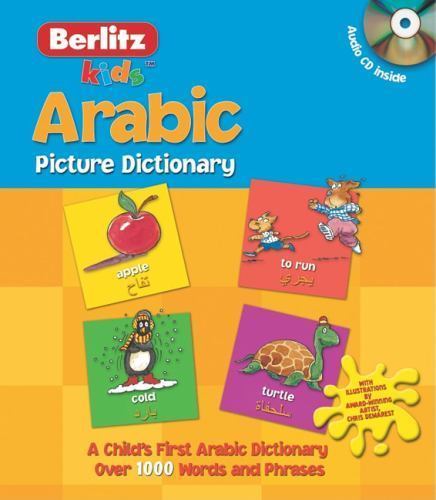 Arabic - Berlitz Picture Dictionary by Berlitz Publishing Staff (2011 ...