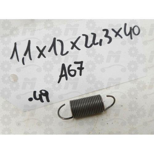Spring Traction Cylindrical Steel Propeller Retired Pedal Accelerator ...