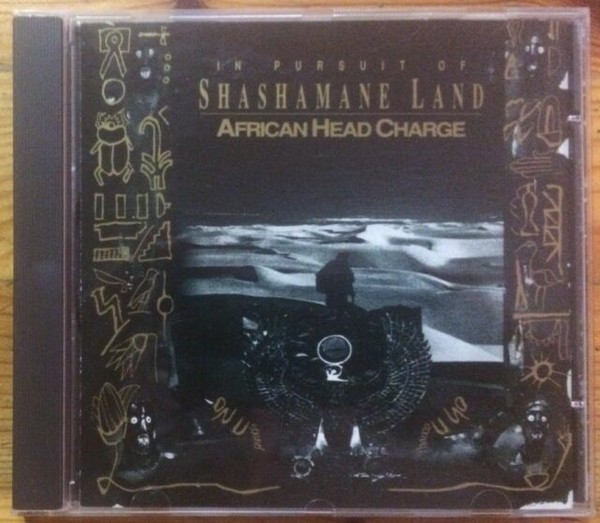 In Pursuit of Shashamane Land by African Head Charge (CD, Restless ...