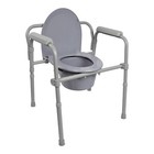 ProBasics 3-in-1 Folding Commode Chair with Full Seat, 350 lb Capacity ...