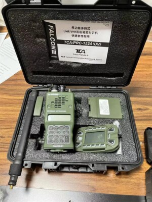 New Upgraded 15W HARRIS TCA PRC 152 Radio CNC/GPS Ver KDU keyboard ...