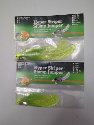 Two Bass Pro Shops Hyper Striper Stump Jumper Rigs & Spares Bundle ...