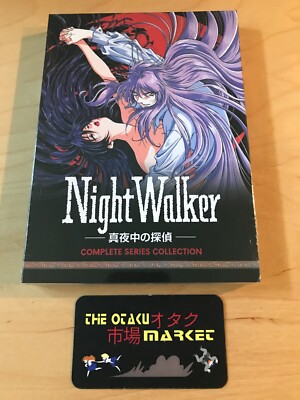 Nightwalker: The Midnight Detective complete series / NEW anime on DVD ...