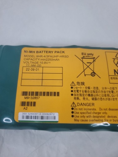 9HR-4/3FAUHP-HRSD battery for 3289081-A HDS VSP G200 G400 G600 G800 DW ...