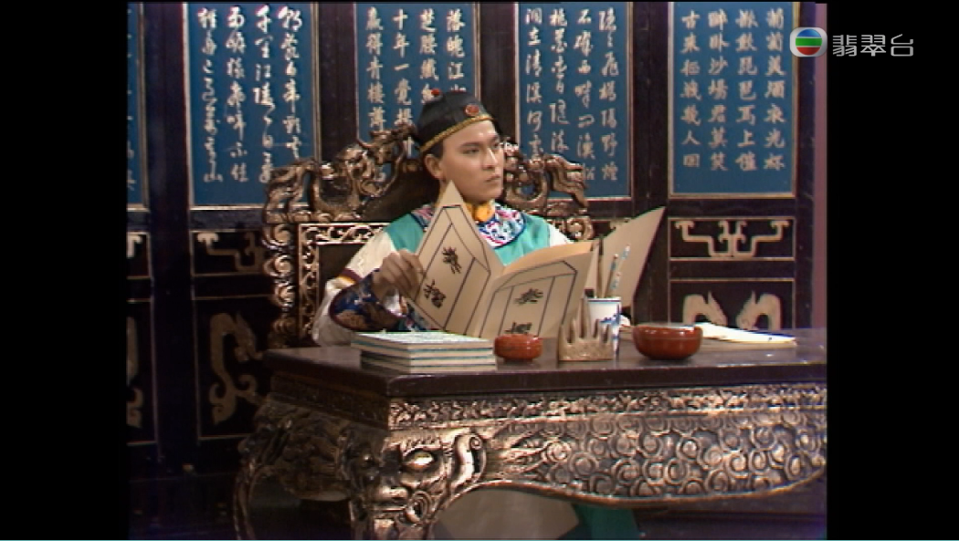 LUC DINH KY 84 1080HD - Phim Bo Hong Kong TVB (Blu-ray) - USLT ...