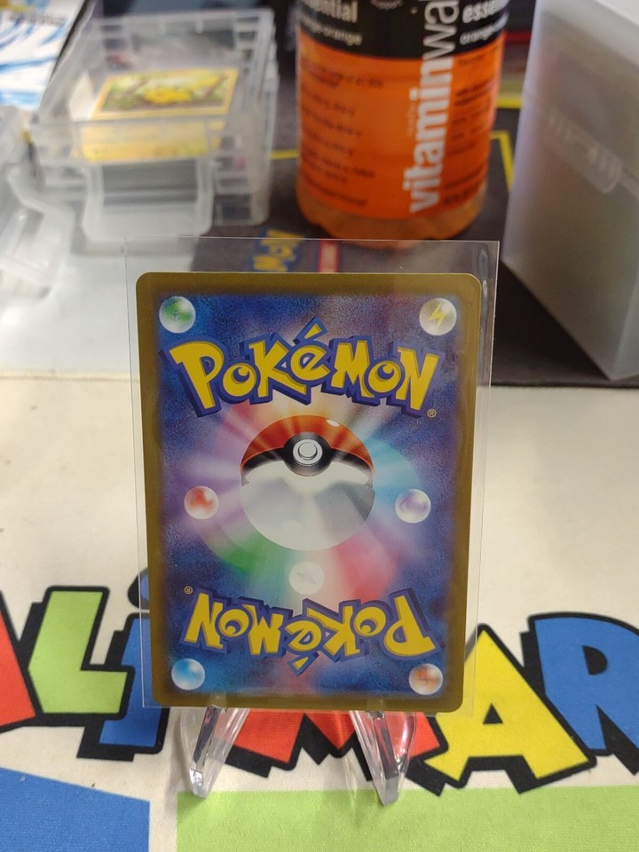 Persian 053/165 sv2a 2023 Pokémon 151 Reverse Holo Japanese Pokémon ...