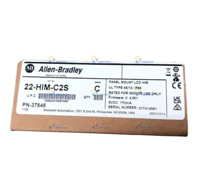Original 22-HIM-C2S Panel Mount HIM LCD Display | eBay
