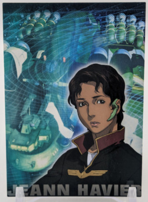 Jeann Havier 659 Gundam Chronicle U.C. 0079-83 The 08th MS Team Card ...
