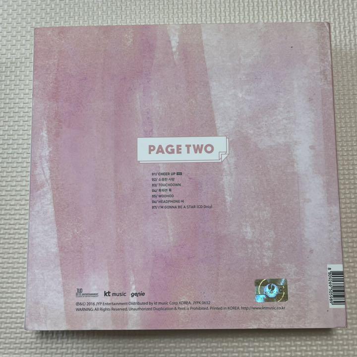 Twice PAGE TWO 2nd Mini Album First Limit Edition Cover Designed By ...