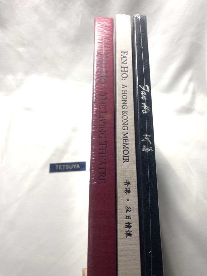 New Sealed Fan Ho Hong Kong Trilogy Photo Book w/ Moriyama Daido ...