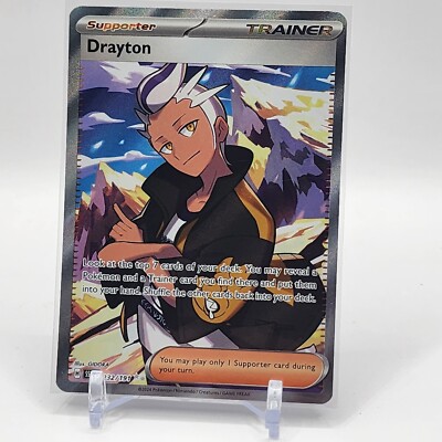 Drayton - 232/191 - Ultra Rare - Surging Sparks - Pokemon Card - NM/M ...