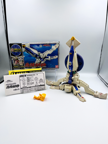 Bandai Power Rangers Samurai Sentai Shinkenger DX Squid Ika Zord | eBay