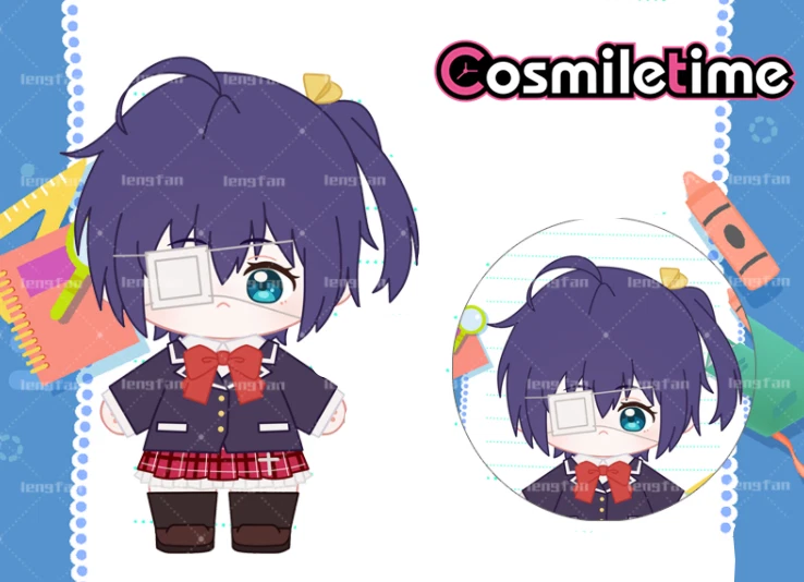 Rikka Chibi