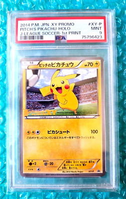 2014 Pokemon Japanese PITCH's PIKACHU #XY-P Holo Promo J-League 1st ...