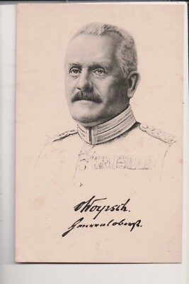 Vintage Postcard Prussian Field Marshal Remus von Woyrsch German ...