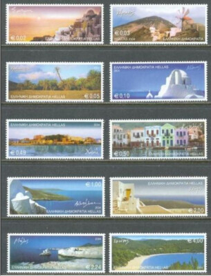 Greece 2004 Greek Islands Part I perforate complete set MNH. | eBay