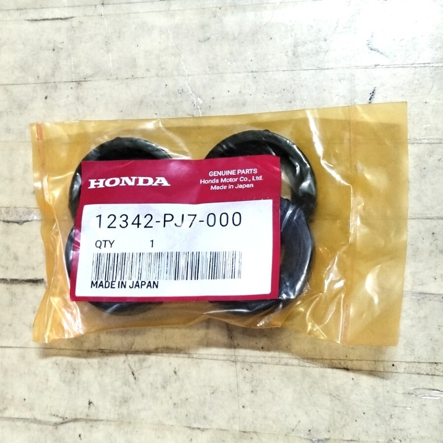 For Honda Spark Plug Guide Tube Hole Seal Genuine 12342-PJ7-000 | eBay