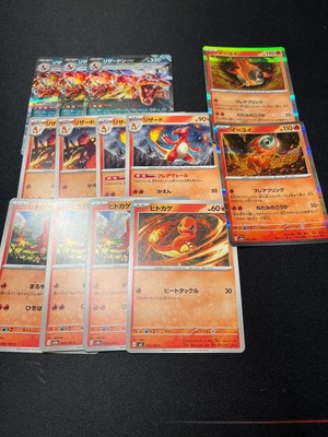 Pokemon Card Charizard Ex Lizard Charmander Eeyui Deck Parts | eBay