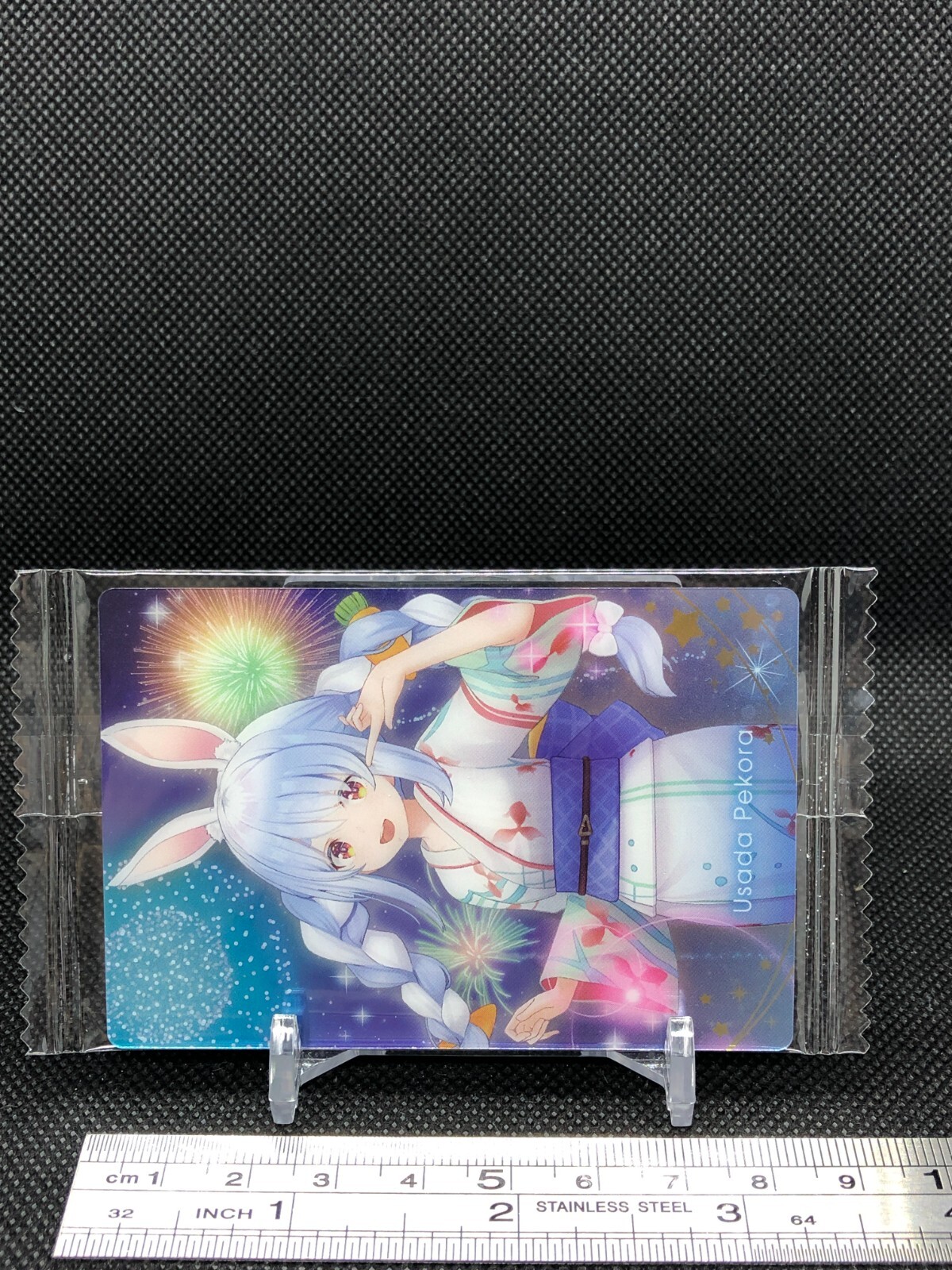 Usada Pekora Hololive Wafer Card #19 Japanese VTuber 2016 Bandai Japan ...