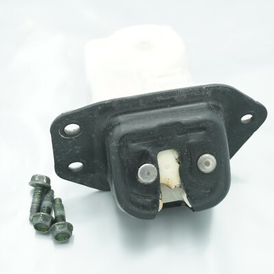 2009 - 2014 Nissan Rogue OEM Trunk Latch Liftgate Lock Actuator 90502 ...