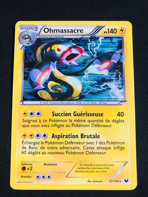 CARTE POKEMON OHMASSACRE 47/108 HOLO NOIR ET BLANC EXPLORATEURS OBSCURS ...