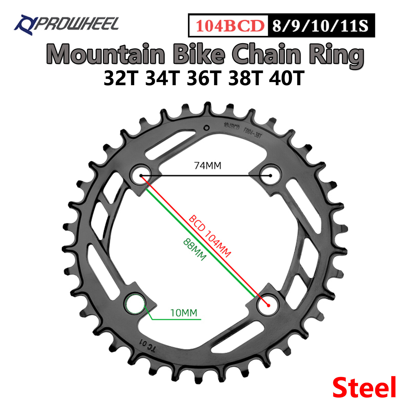PROWHEEL MTB Chainring Steel 104 BCD Bicycle Bike Chain Ring Narrow ...