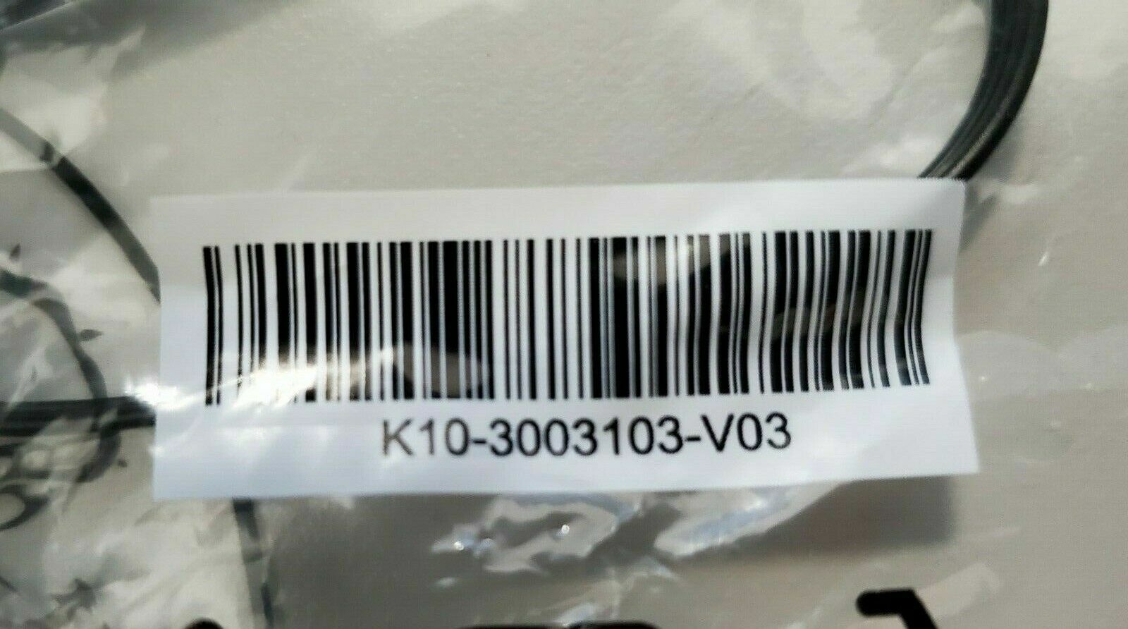 MSI Addressable RGB 3-Pin Cable (P/N K10-3003103-V03) for sale online ...