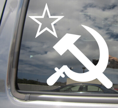 Hammer and Sickle Communist Russian Revolution Window Vinyl Decal ...