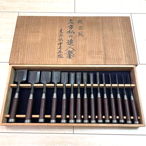 Hidari Ichihiro Vintage Oire Nomi Japanese Bench Chisel Yamasaki Shozo ...