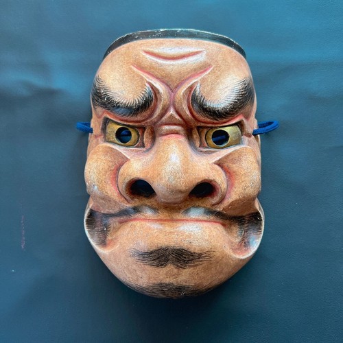 Japanese Traditional Noh Mask Omen Kabuki 610-K91 | eBay