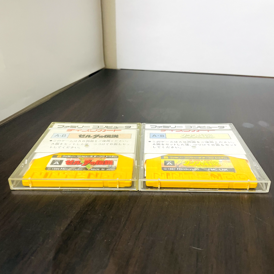 The Legend of Zelda 1 & 2 Adventure of Link Set Nintendo Famicom Disk ...