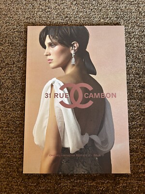 Chanel 31 Rue Cambon Magazine Issue 17 Edition 17 Catalogue | eBay