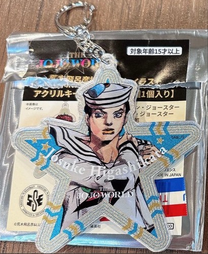 Josuke Star-Shaped Acrylic Keychain JoJo's Bizarre Adventure Shibuya ...