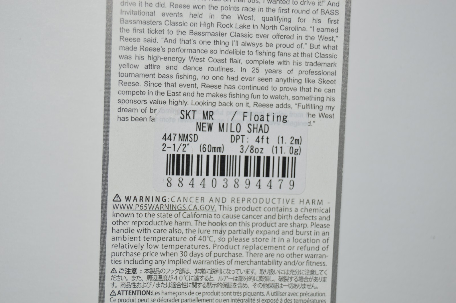 Lucky Craft SKT Mr 3/8oz Sktmr-447 Milo Shad L7310 Lure for sale online ...