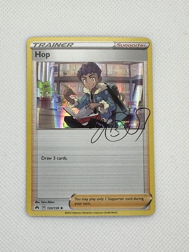 Hop 133/159 NM Holo Rare Crown Zenith Pokemon Card Free Ship | eBay