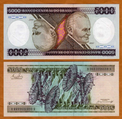 Brazil, 5,000 (5000) cruzeiros (1984), P-202c, UNC | eBay
