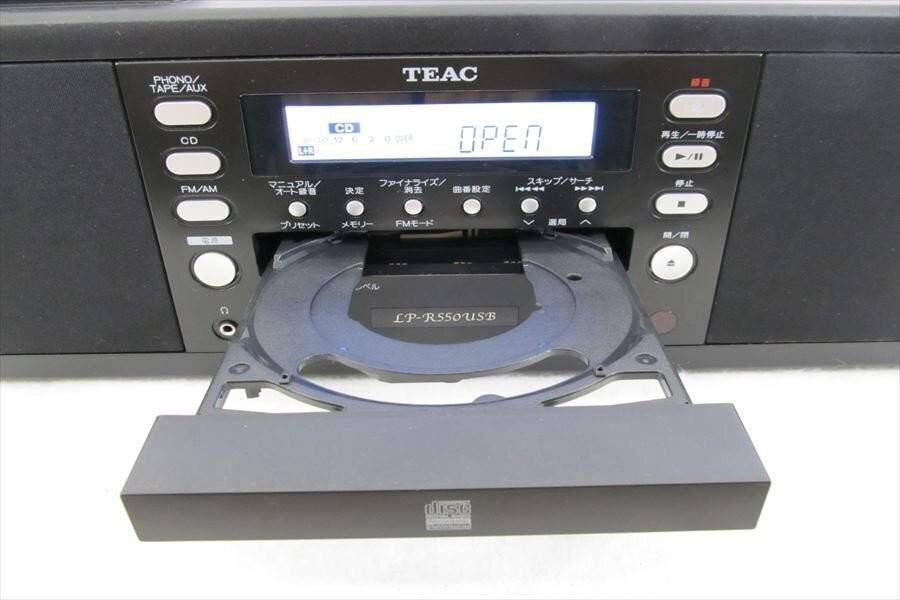 TEAC LP-R550USB-B CD Recorder with Turntable Cassette Player Black | eBay