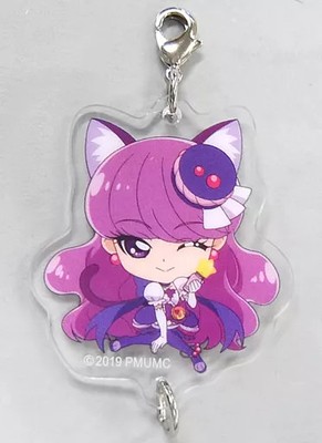 Keychain Mascot Cure Macaron Movie Precure Miracle Universe Connecting ...